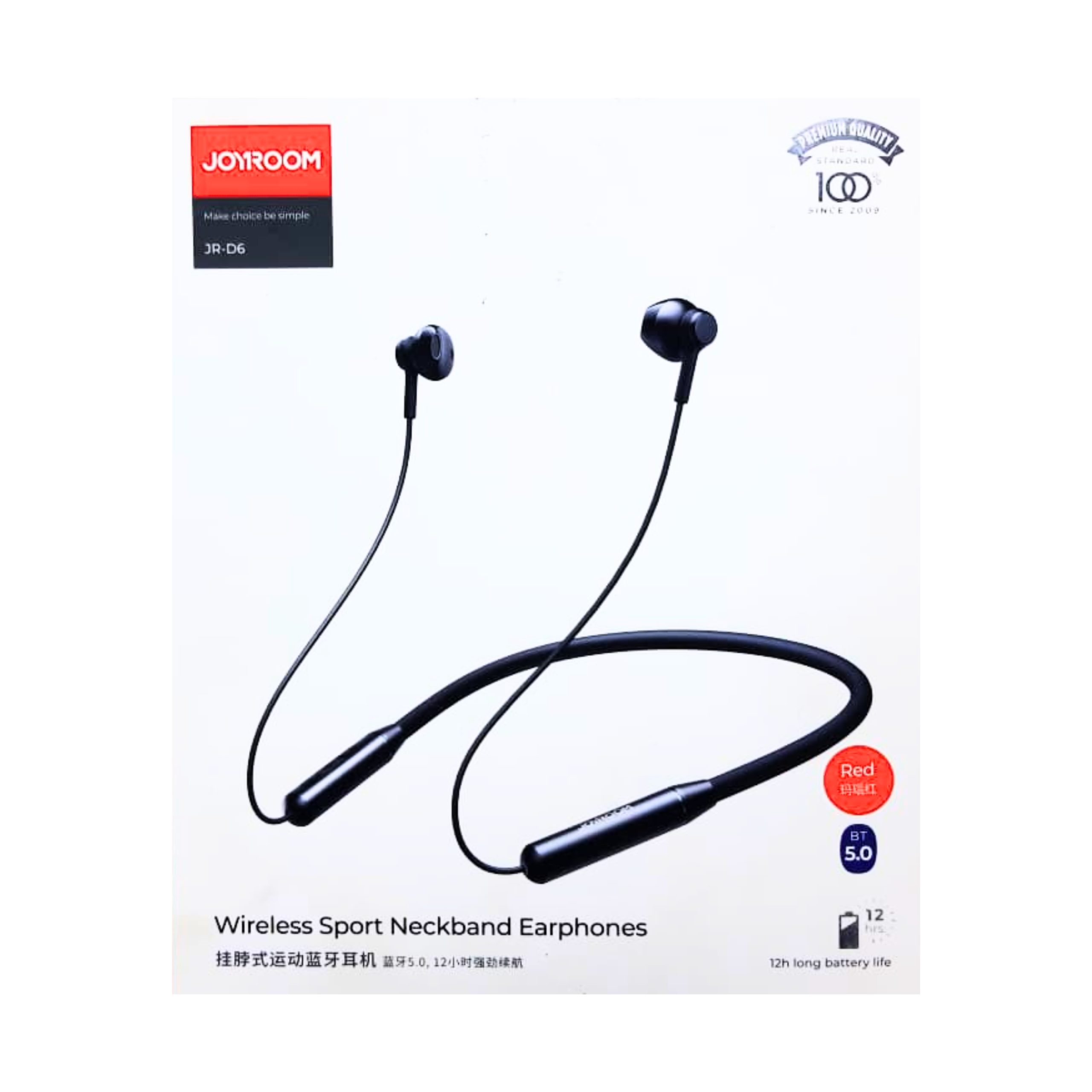 Auricular joyroom deportivo negro/rojo jr-d6 – ABC